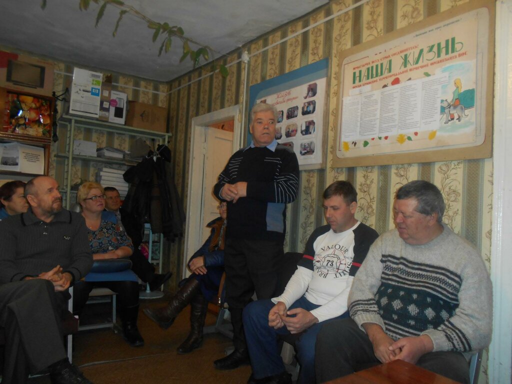 Sivil toplum kuruluşları Vserossiyskoye obshchestvo slepykh, Orlovskaya oblastı, foto