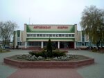 Avtovokzal Kobrin (vulica ǲiaržynskaha No:115), otogarlar  Kobrin'den