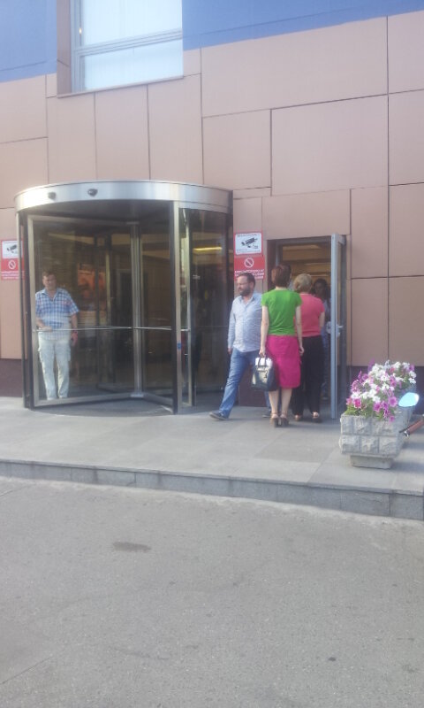 Pasta, şekerleme ve tatlı Kafeterriya, Moskova, foto