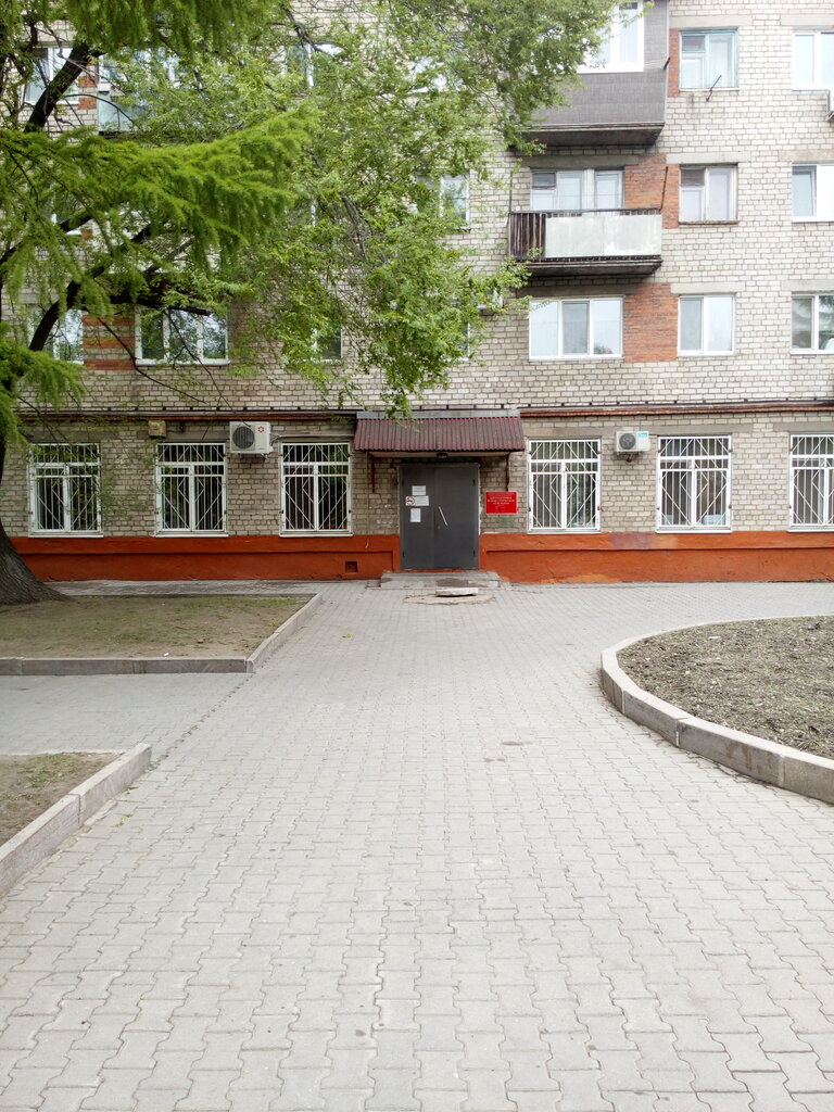 Dispanserler Dispansernoye otdeleniye Gbuz Kpb № 1, Ussuriysk, foto