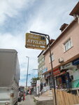 Ayyıldız Dijital Fotoğrafçılık (İstanbul, Ümraniye, Huzur Mah., Tadım Sok., 32), fotoğraf hizmetleri  İstanbul'dan