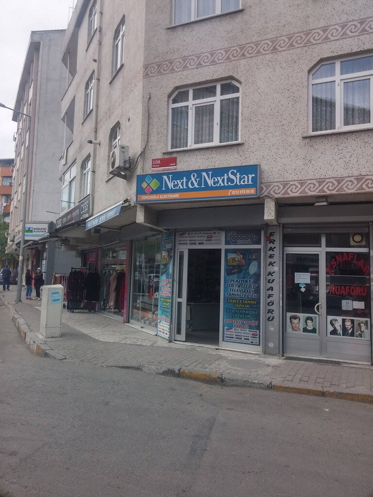 Ses ve video cihazlarının tamiri Topçuoğlu Elektronik, İstanbul, foto