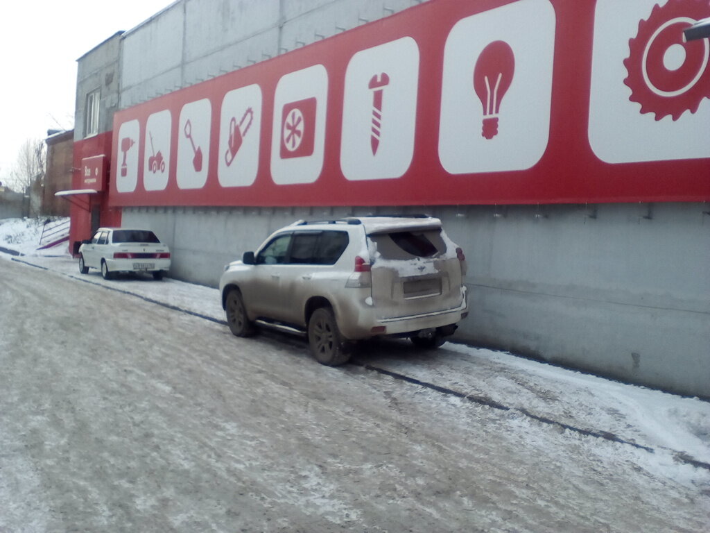 Elektrik ve benzinle çalışan aletler Vseinstrumenty.ru, Yekaterinburg, foto