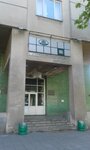 Nauchno-issledovatelsky tsentr opticheskikh materialov i tekhnology BNTU (Jakuba Kolasa Street No:22к1), üniversiteler  Minsk'ten