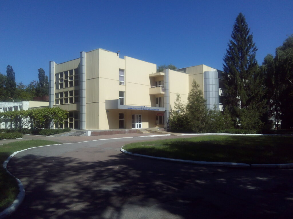 Çocuk hastaneleri Kirovogradskaya Detskaya Gorodskaya bolnitsa, Kirovograd, foto