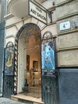 Art Salon Veles (vulytsia Oleksandra Fredra No:4), sergi salonları, galeriler  Lviv'den