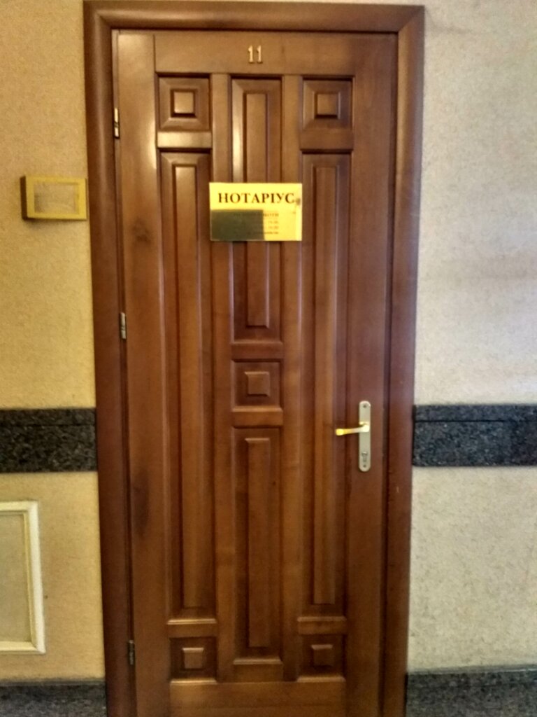 Avukatlar Advokat Zalevskaya Irina, Lviv, foto