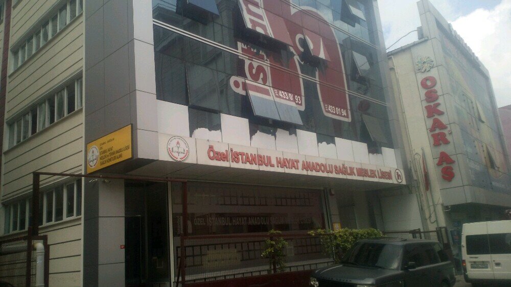 Özel okul Yeniay Okullari, İstanbul, foto