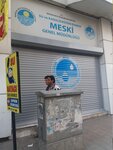 Mersin Su ve Kanalizasyon İdaresi Genel Müdürlüğü (Mersin, Akdeniz, Çankaya Mah., 4720. Sok., 3I), su ve kanalizasyon idaresi  Mersin'den