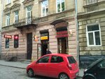 Makfry Chicken (Політехнічна вулиця No:5), fast food  Lviv'den