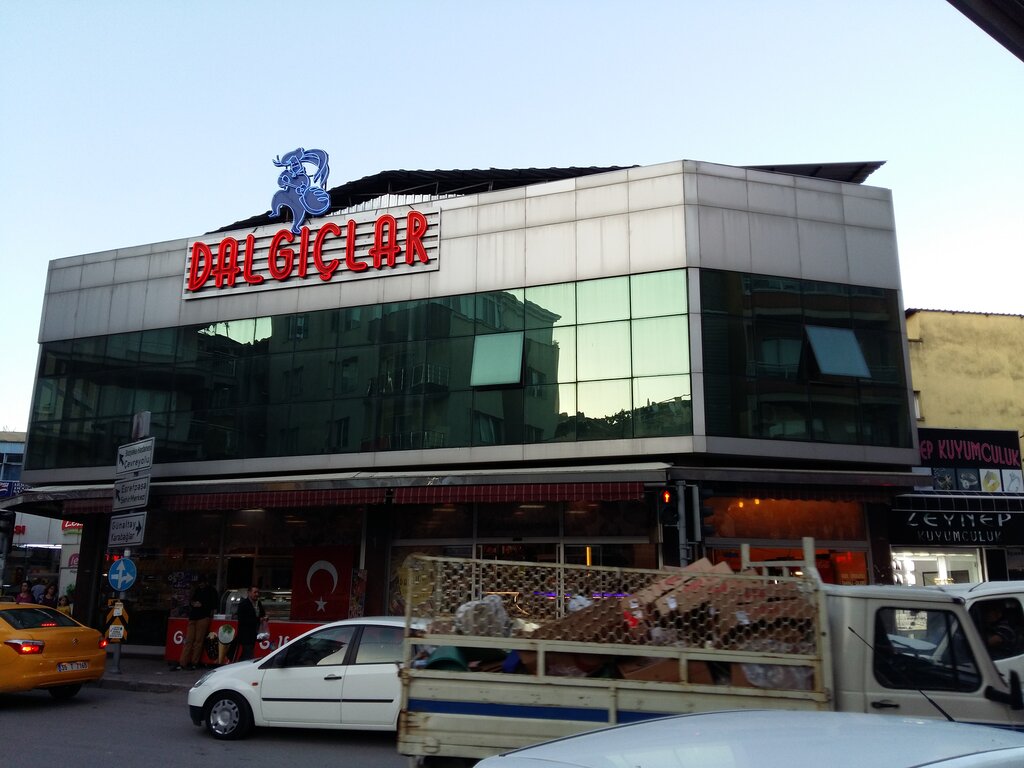 Ekmek fırını Dalgıçlar Ekmek, İzmir, foto