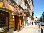 Магазин Світоч (вулиця Петра Дорошенка No:16), market  Lviv'den
