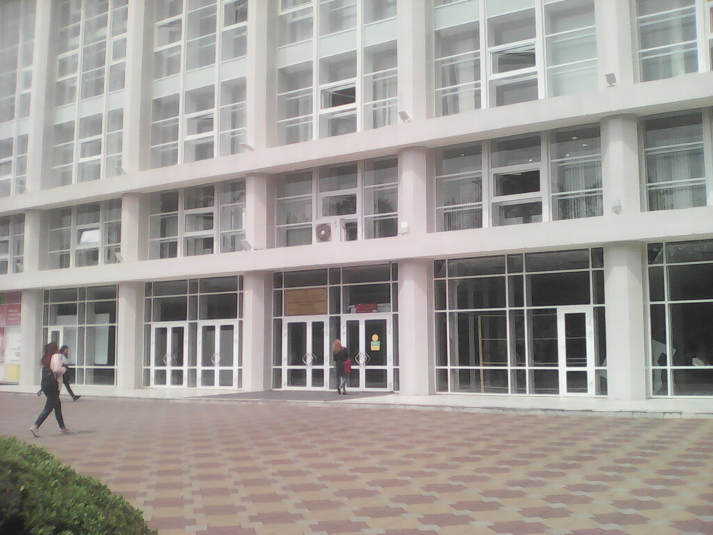 Stadyum Kubansky gosudarstvenny universitet Stadion, Krasnodar, foto