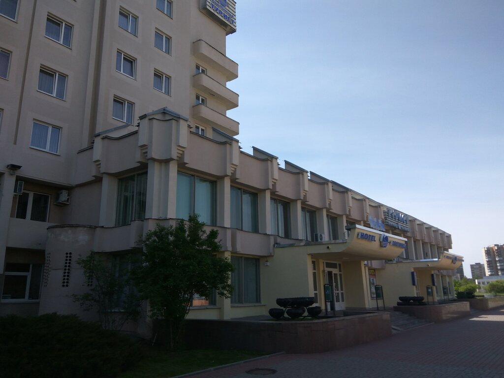Kozmetik ürünleri ve parfümeri dağıtıcıları Komar A. G. Ip, Grodno, foto