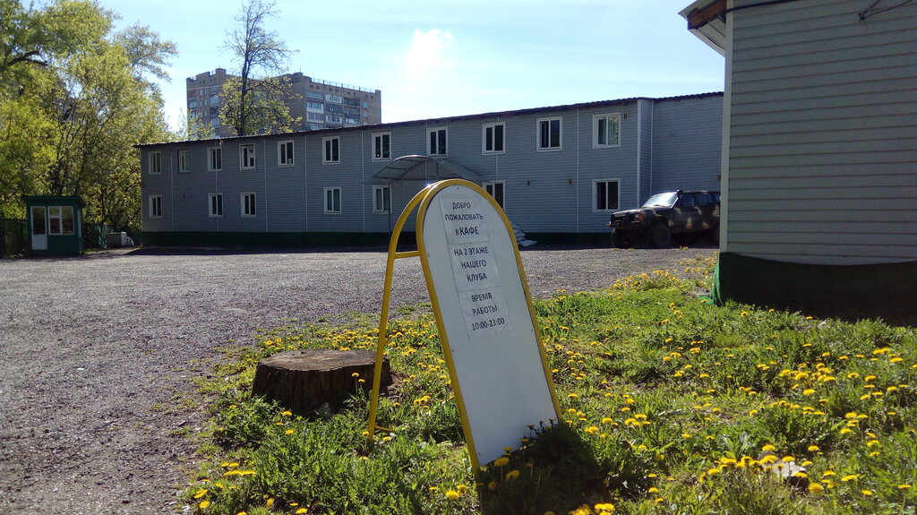 Paintball Peyntbolny klub Russky Legion, Moskova, foto