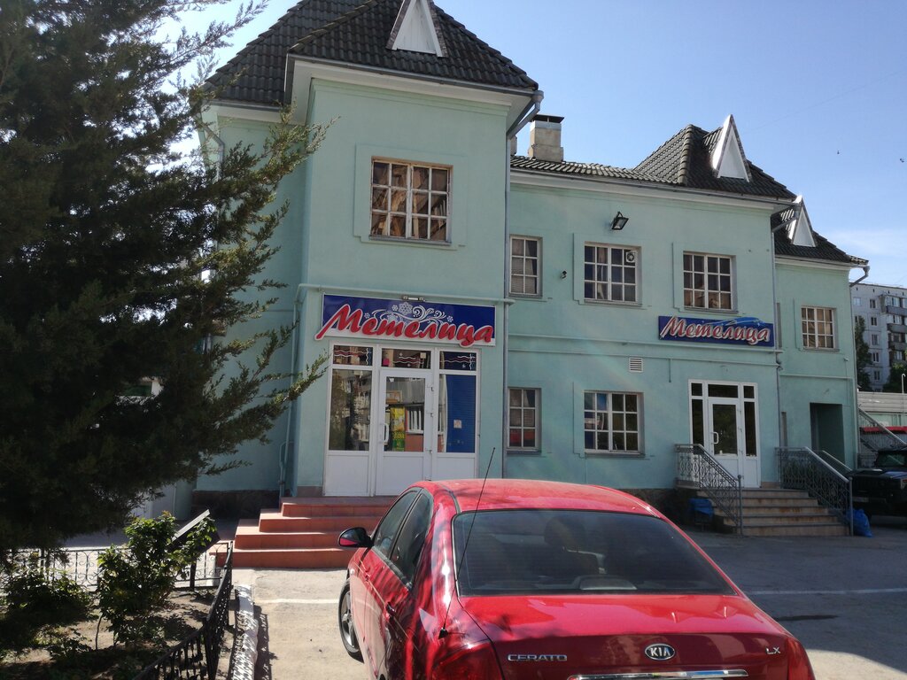 Bar Metelitsa, Volgodonsk, foto