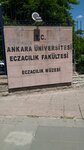 Ankara Üniversitesi Gölbaşı 50. Yıl Kampüsü (Ankara, Gölbaşı, Bahçelievler Mah., 306. Sok., 11H), üniversiteler  Ankara'dan