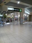 Miraton Fashion Market (Obolonskyi Avenue No:1Б), ayakkabı mağazaları  Kiev'den
