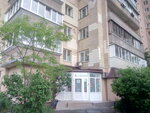 Dneprovsky rayonny tsentr sotsialnykh sluzhb dlya semi, detey i molodezhi (Perova Boulevard No:56), psikologlar  Kiev'den