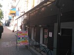 BeePrint (Pushkinska Street No:9А), baskı hizmetleri  Kiev'den