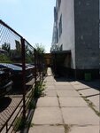 Prirezka stekla Vitchizna-glass (Vatslava Havela Boulevard No:23), cam ve cam ürün üreticisi  Kiev'den