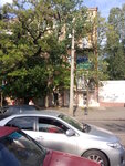 Orkhideya (Старопортофранківська вулиця No:29), güzellik salonu  Odesa'dan