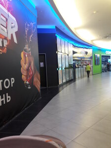 Kinoteatr Boomer (Mykoly Lavrukhina Street No:4, Kyiv), sinemalar  Kiev'den