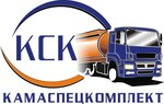 KamaSpetsKomplekt (ulitsa Chekistov No:31), özel üretim araç ve ekipmanları  Tiumen'den