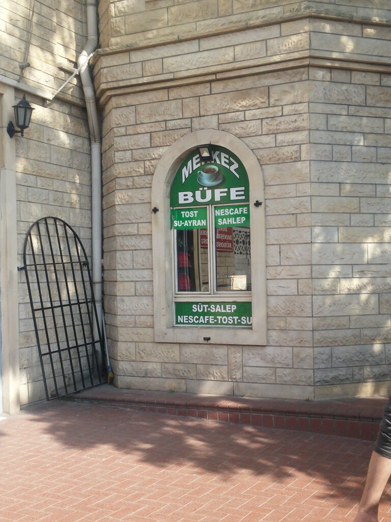 Fast food Bağcılar Meydan Büfe, İstanbul, foto