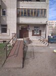 Molodezhny klub na Perevalke (Rugozerskiy Lane No:9), çocuk ve gençlik merkezleri  Petrozavodsk'tan