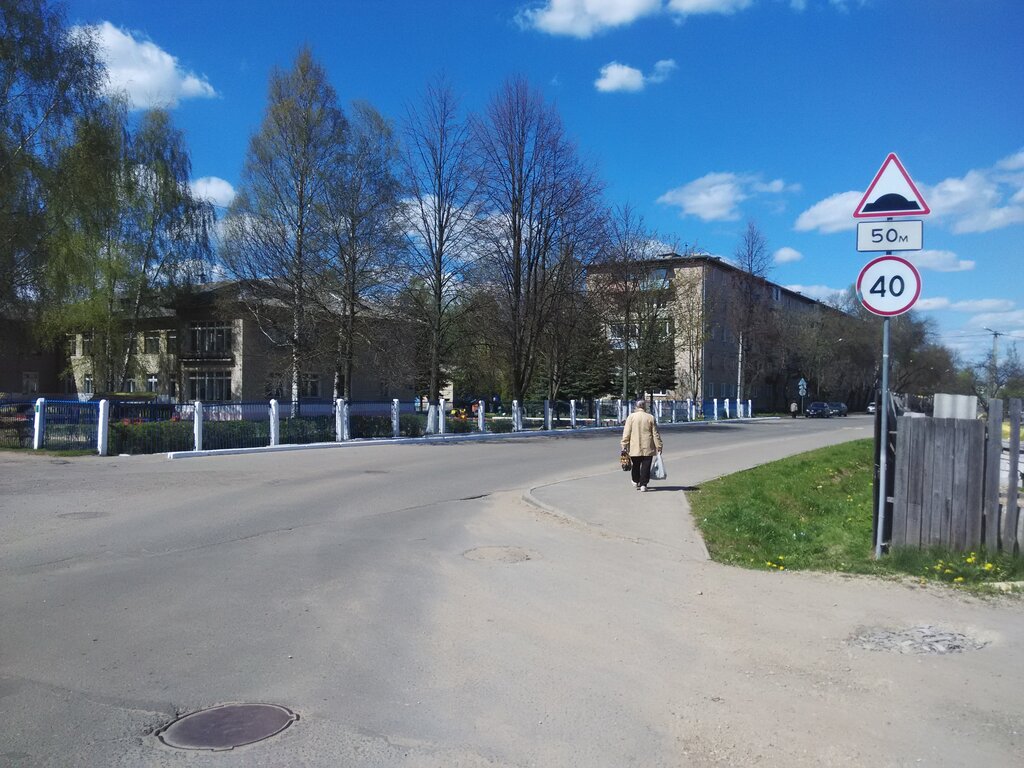Anaokulları Yasli-Sad № 8, Polotsk, foto