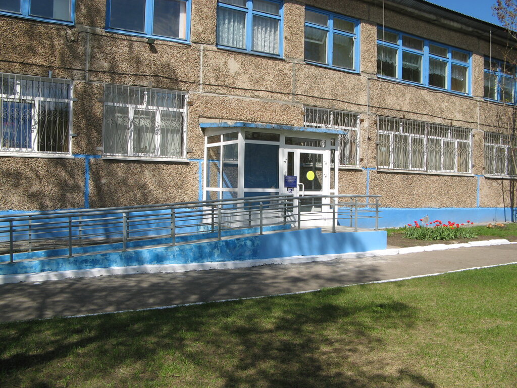 Yatılı okul Kgbou Barnaulskaya obshcheobrazovatelnaya shkola-internat № 3, Barnaul, foto