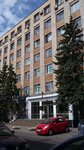 The Ministry of transport and communications (Chycheryna Street No:21), devlet kurumları ve bakanlıklar  Minsk'ten