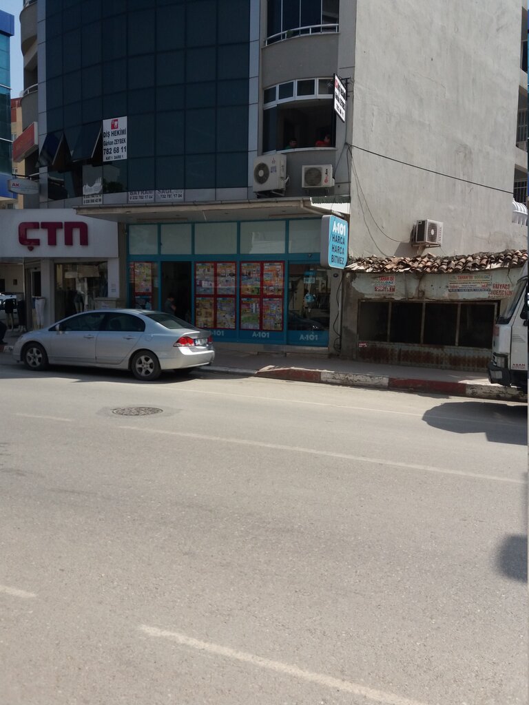 Süpermarket A101, İzmir, foto