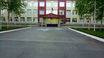 Mbou Srednyaya obshcheobrazovatelnaya shkola № 5 mnogoprofilnaya (No:29, 2nd Microdistrict), ortaokul  Nefteyugansk'tan