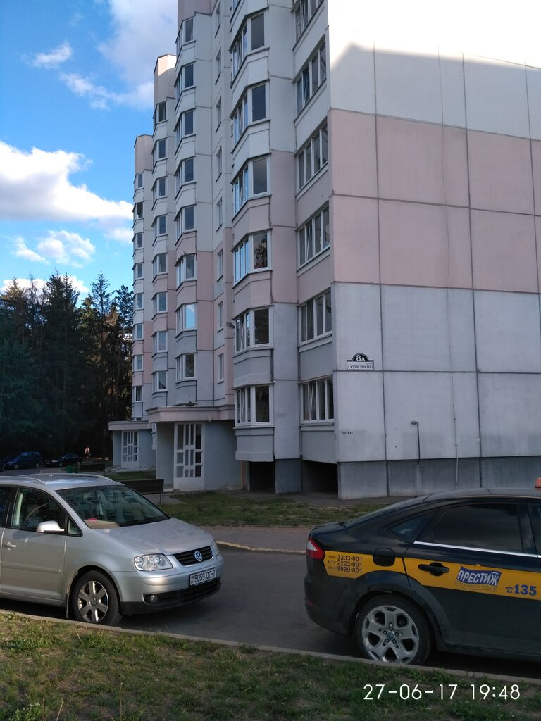 Yurtlar Obshchezhitiye № 7 Semeynogo tipa Maz, Minsk, foto