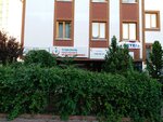 Aşağıeğlence Aile Sağlık Merkezi (Ankara, Keçiören, Aşağı Eğlence Mah., Altınoluk Cad., 1), tıp merkezleri ve klinikler  Ankara'dan