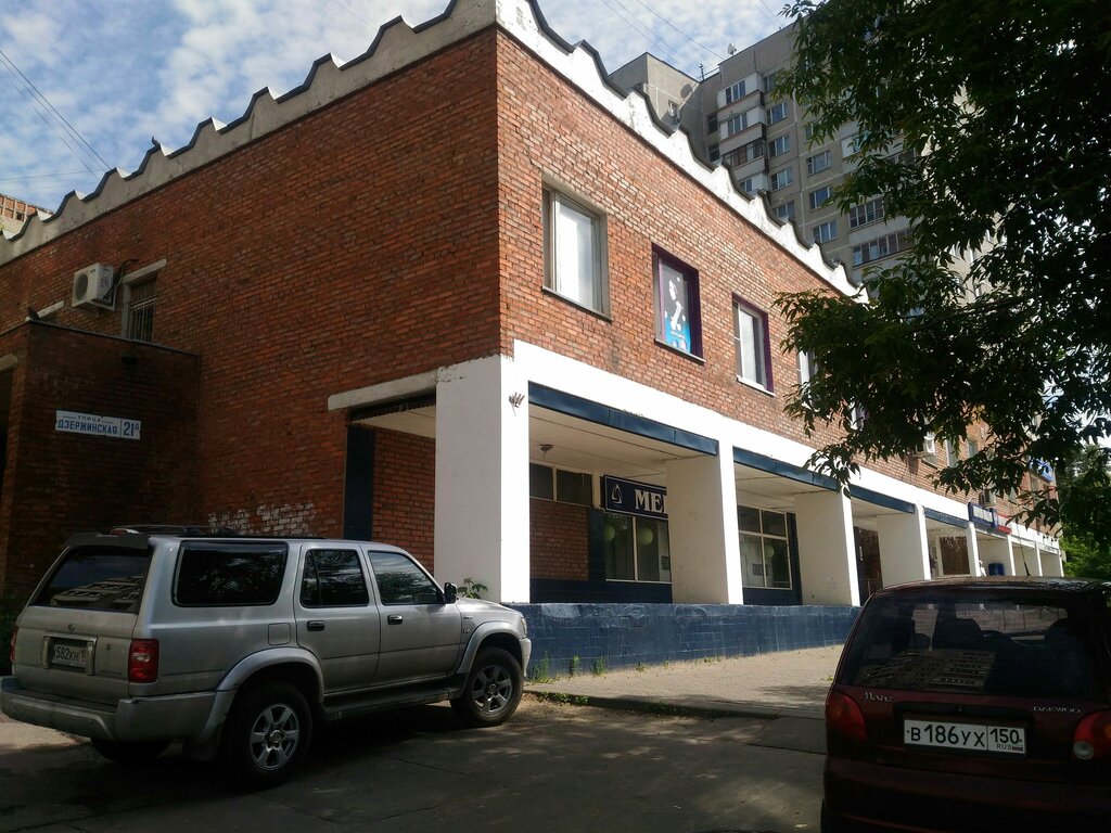 Kafe Kafe Vtoroy etazh, Dzerjinski, foto