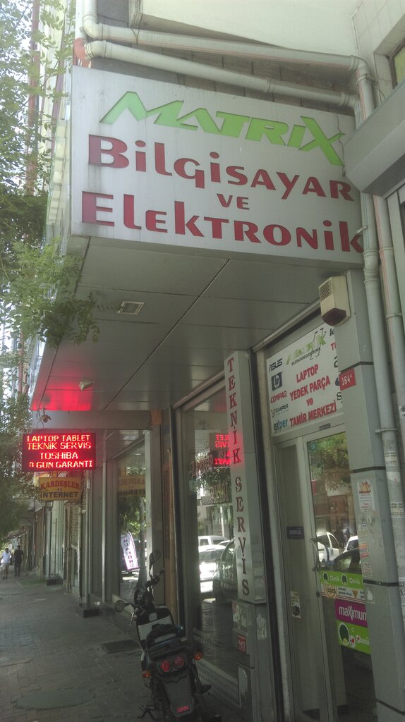 Elektrik ve elektrikli ürün mağazası Matrix Bilgisayar Ve Elektronik, İstanbul, foto