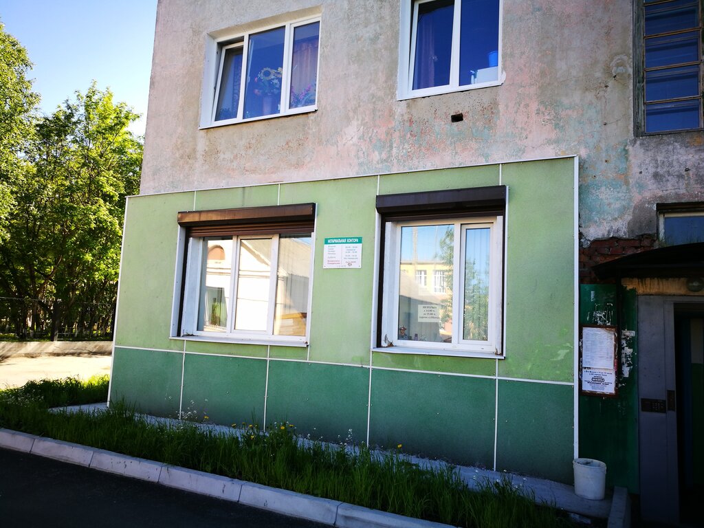 Noterler Notarius Kokareva Ye.S., Coca, foto