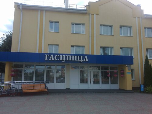 Otel Mosty gostinitsa Mostovskogo Rup ZhKKh, Mosti, foto
