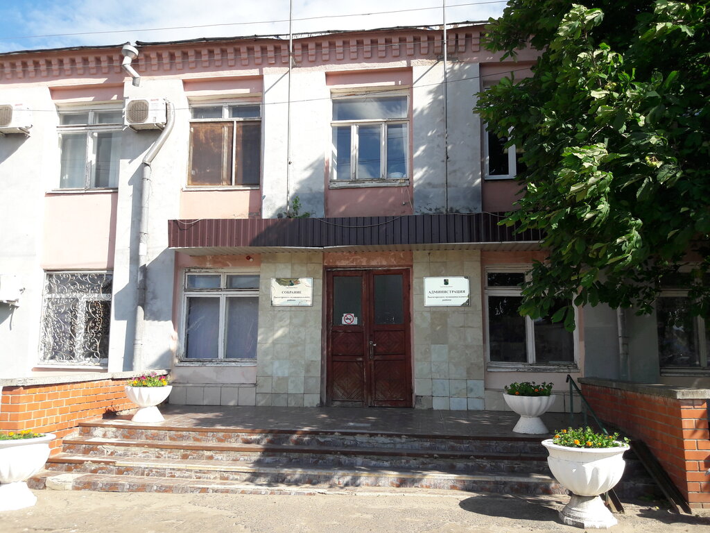 Belediyeler, devlet daireleri Контрольно-счётная комиссия Лысогорского Муниципального района, Saratovskaya oblastı, foto