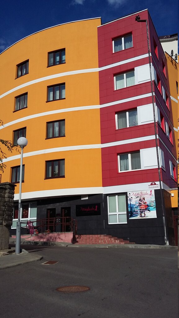 Güzellik salonu Salon krasoty Mondiale, Minsk, foto