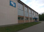 Спартак (Kastryčnickaja vulica No:117), çok amaçlı spor tesisleri  Bobruisk'ten