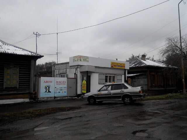 Otomobil yedek parçaları Avtozapchasti, Sharypovo, foto