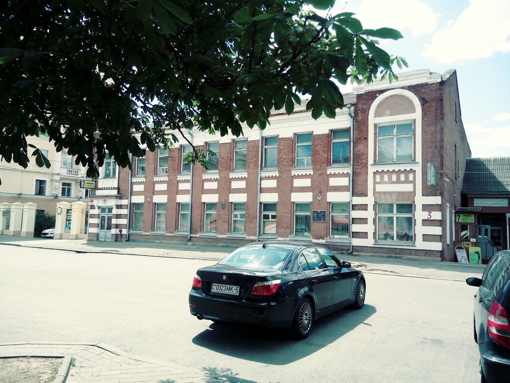 Toplu taşıma yönetimi ve bakımı Gp Stolichny transport i svyaz, Minsk, foto