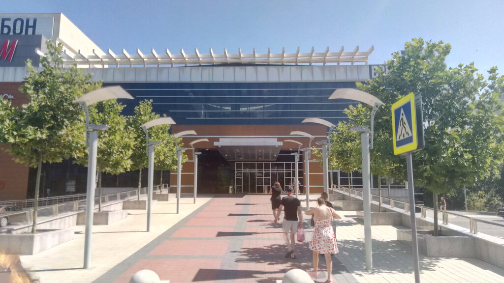 Bilgisayar mağazaları Yulmart, Novorossiysk, foto