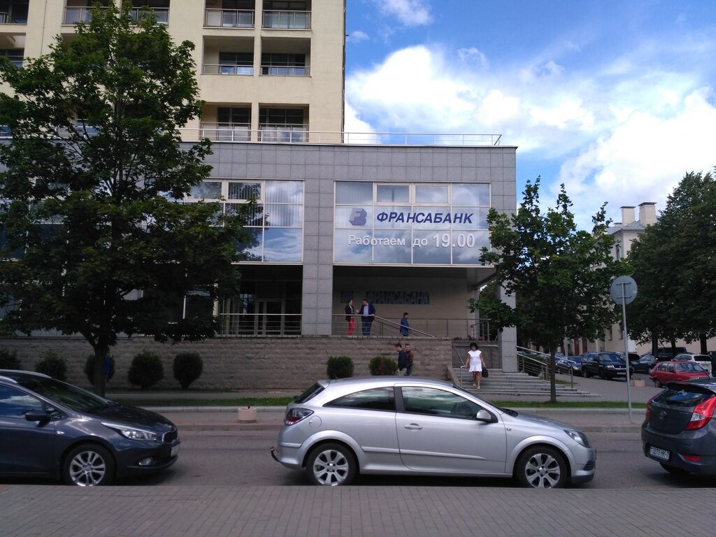 Banka Fransabank, golovnoy ofis, Minsk, foto