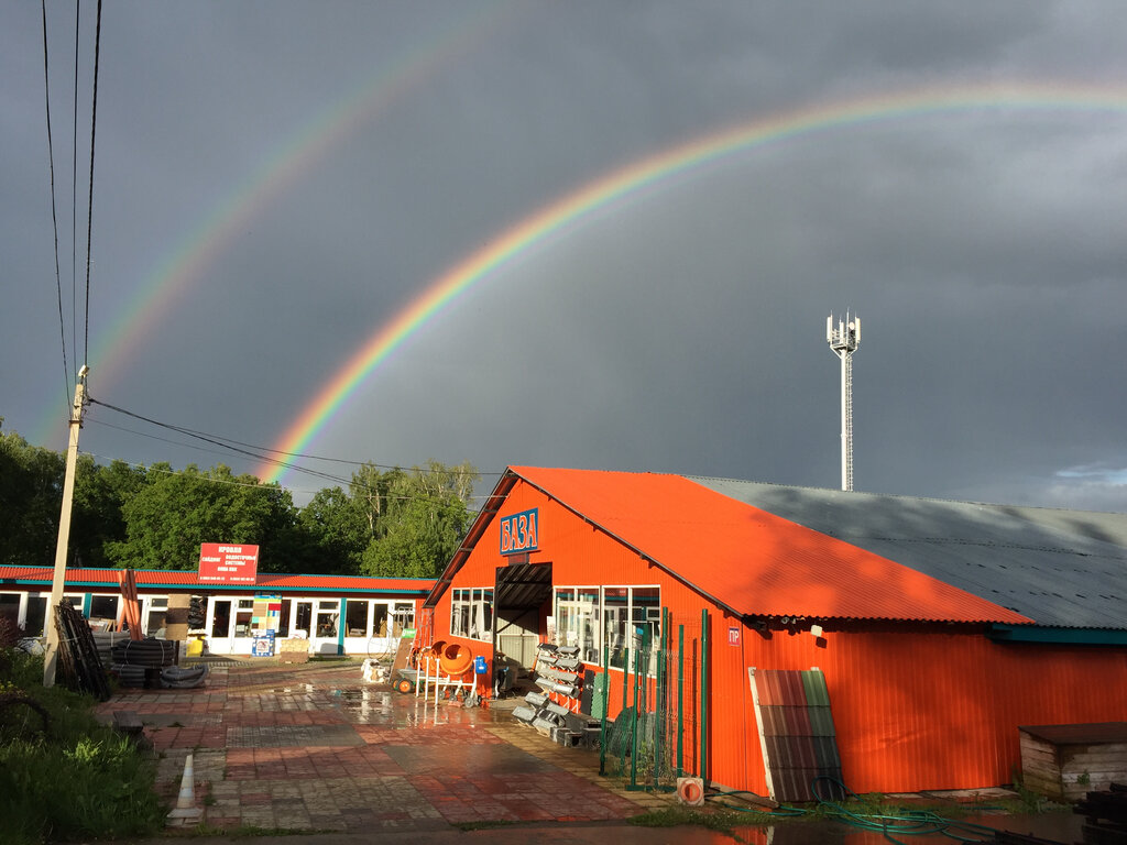 Isıtma sistemleri ve ekipmanları Для дома и дачи, Tulskaya oblastı, foto
