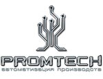 Promtech (Universalnyy Drive No:2Б), otomasyon sistemleri firmaları  Lipetsk'ten